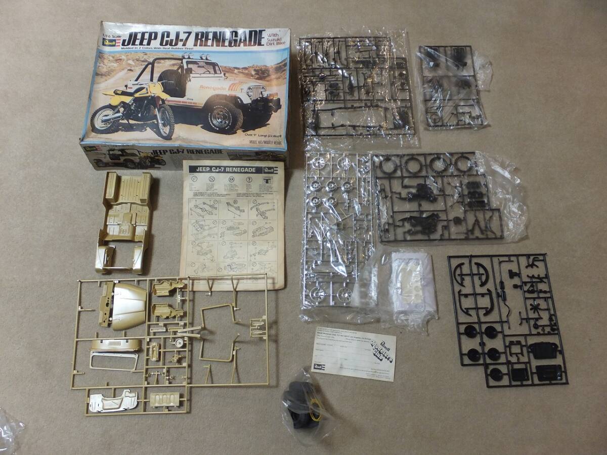 Yahoo!オークション - 激レア レベル1/16 ジープとスズキオフロードバ...