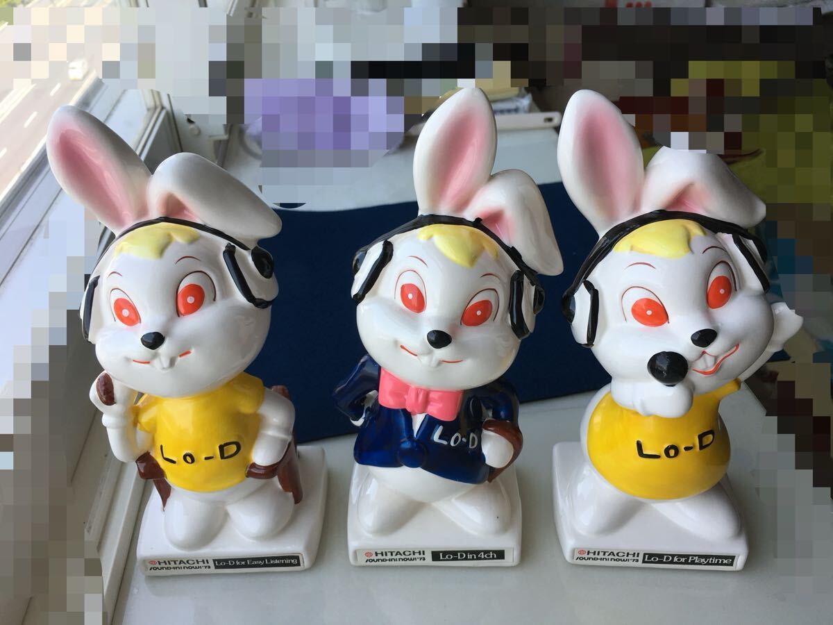 Yahoo!オークション - 美品 日立 陶器 おときち君 HITACHI 当時物 昭和...