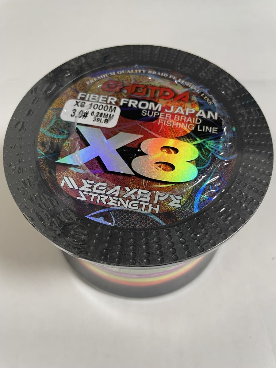 Yahoo!オークション - 釣り糸 釣りライン PEライン 1000m 3号 8本編 5...