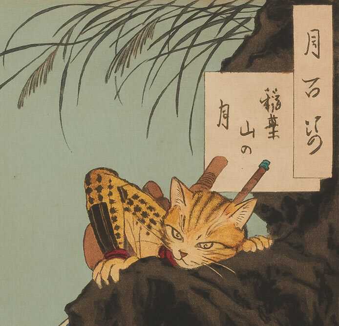 Yahoo!オークション - [高画質 A4 ポスター アート イラスト] 芳年 月...