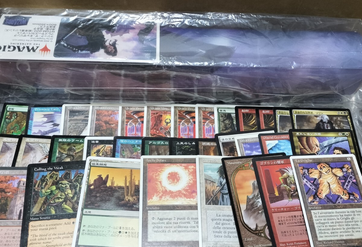 Yahoo!オークション - MTG 大量段ボール1箱分 未使用プレイマット付 ...