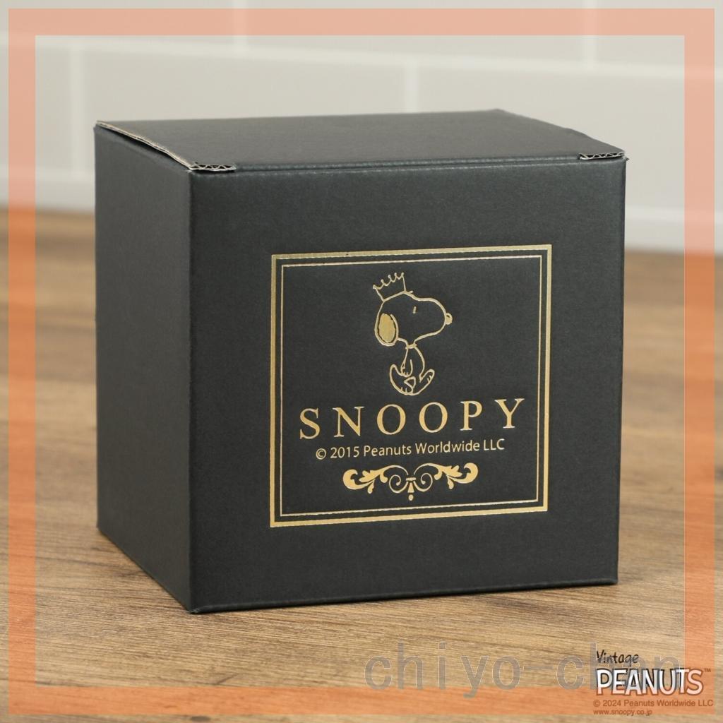 Yahoo!オークション - スヌーピー 日本製マグ ＜約350ml＞ スヌー...