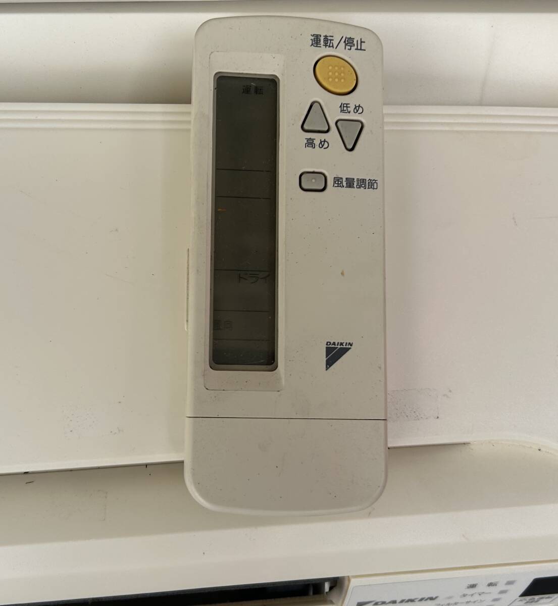 Yahoo!オークション - 2021年製 ダイキン 80/3馬力 壁掛け パッケージ...