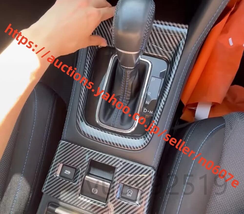 Yahoo!オークション - スバル WRX S4 VAG WRX STI VAB レヴォーグ VMG ...