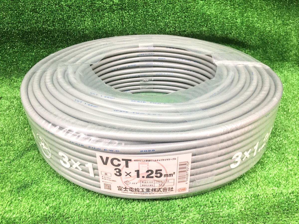 Yahoo!オークション - 未使用品 富士電線 FUJI ビニルキャップタイヤ丸...