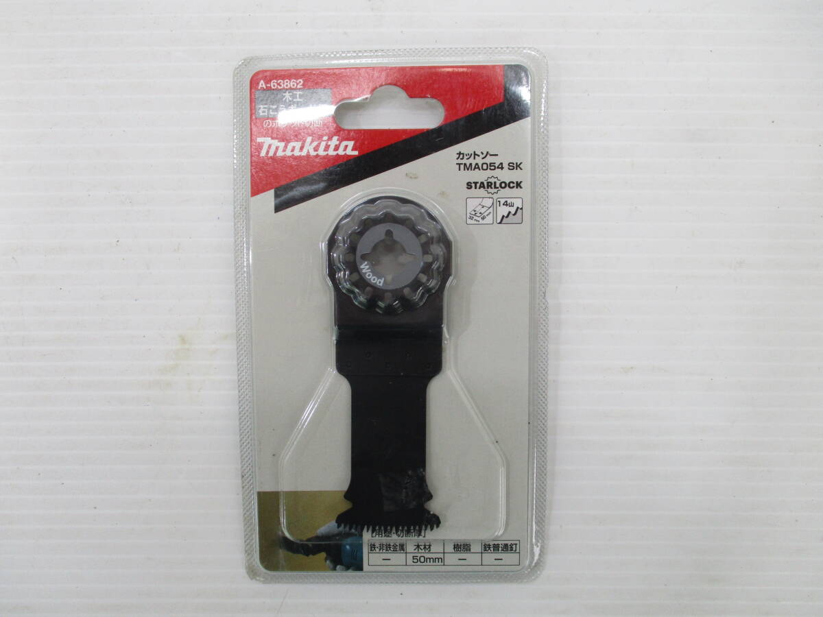 Yahoo!オークション - L69 マキタ マルチツールブレード 木工・I石こう...