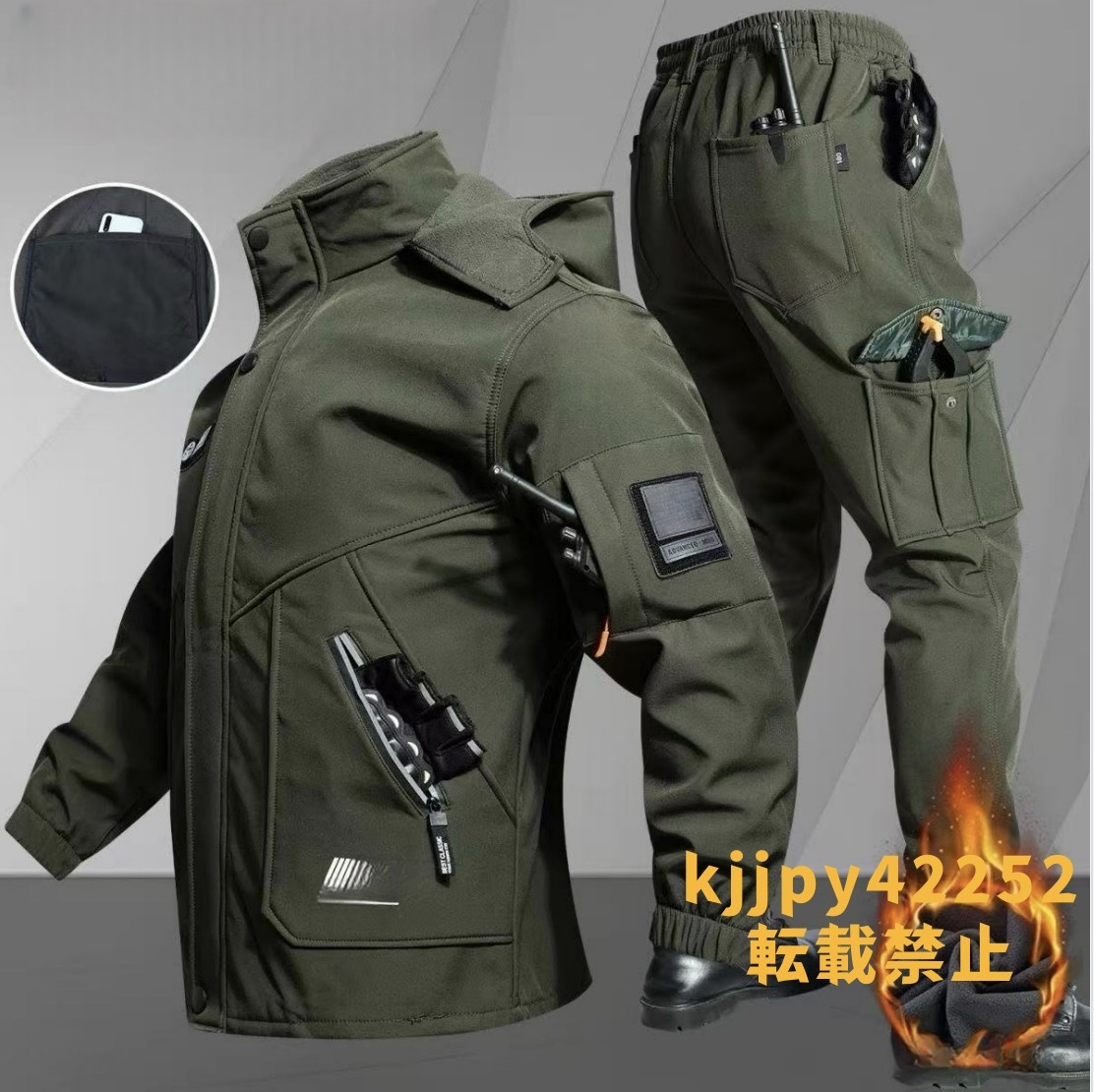 Yahoo!オークション - 裏起毛 2点セット秋冬新作 防水防風ジャケット ...