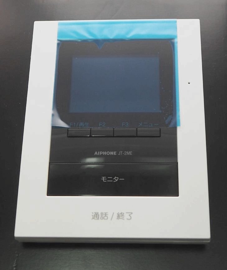 Yahoo!オークション - アイホン モニター付室内親機 JT-2ME-T 未使用