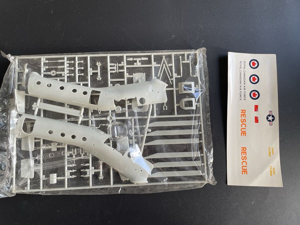 Yahoo!オークション - H21Cバートルワークホース ホビークラフト社製1/...