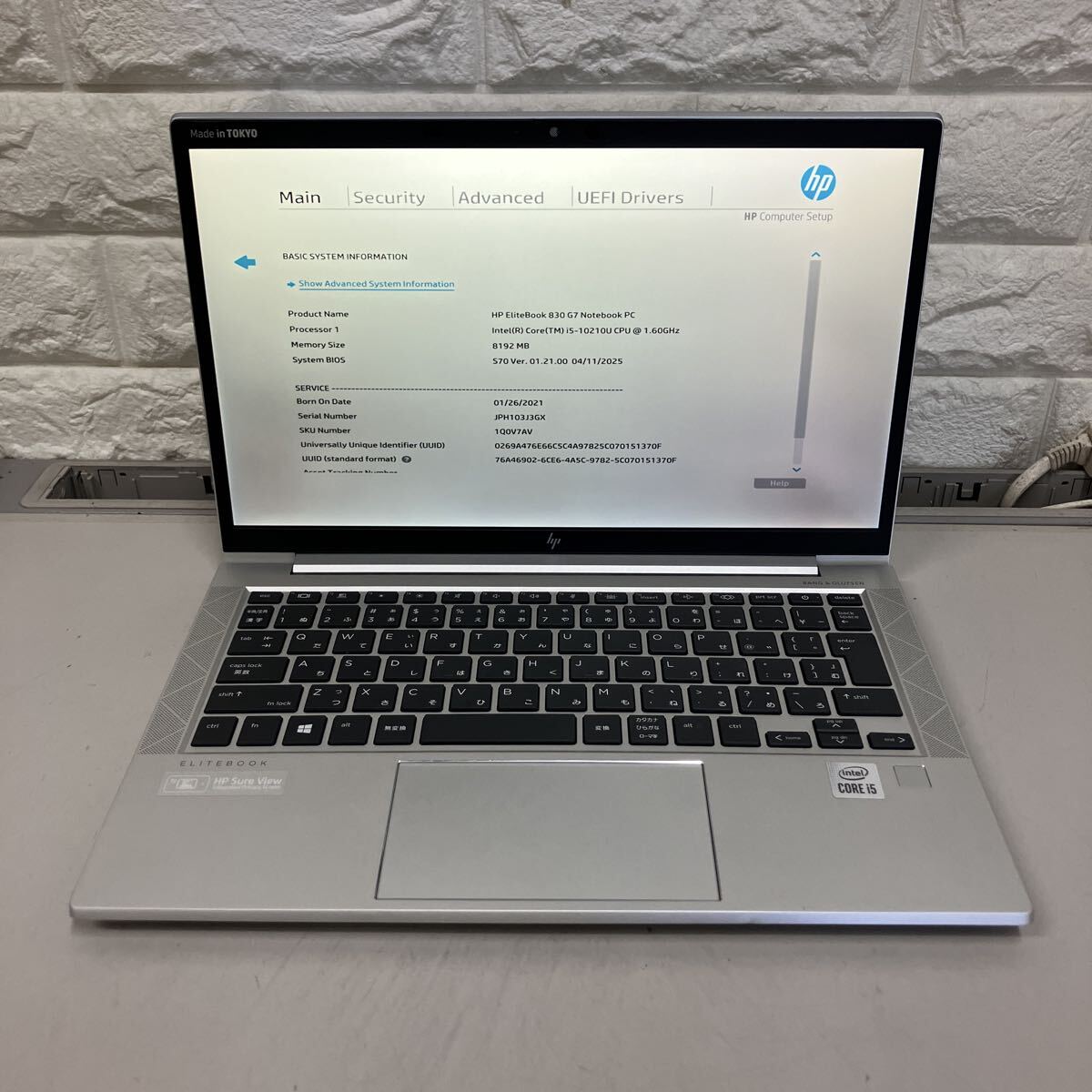 Yahoo!オークション - Q59 HP EliteBook 830 G7 Core i5 10210U メモリ...