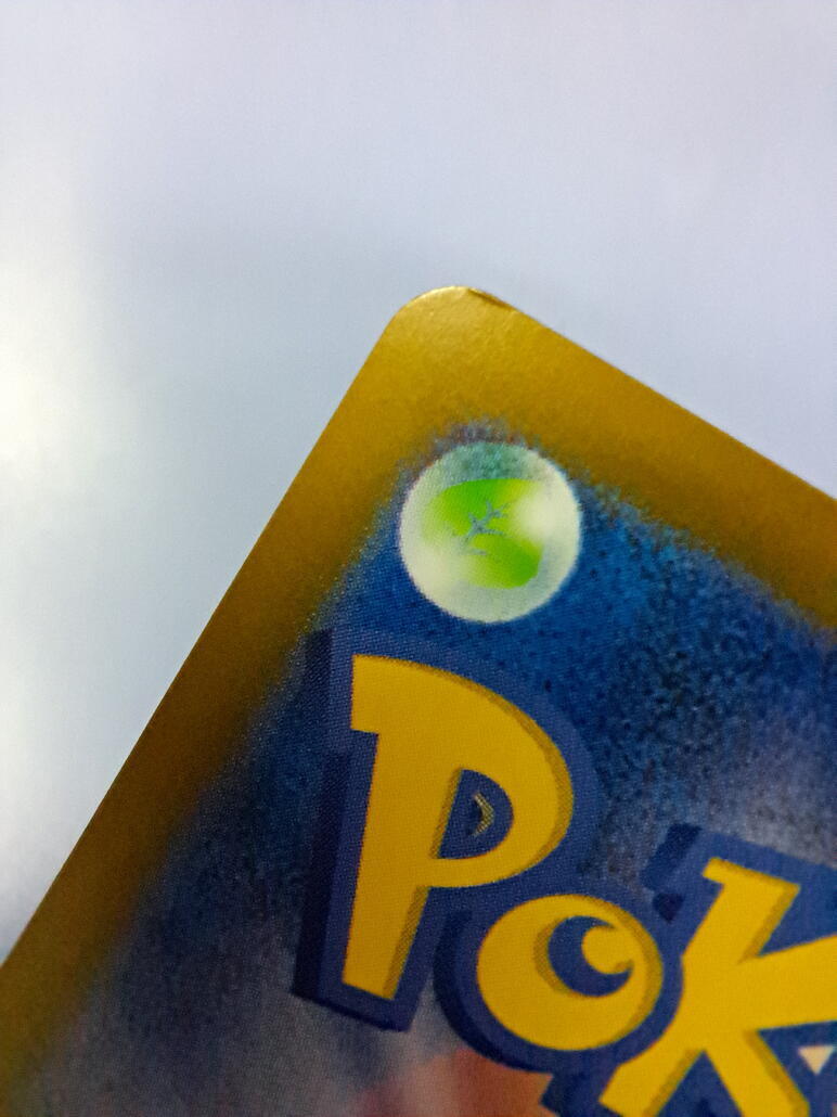 Yahoo!オークション - Nのゾロアークex SAR 127/100 SV9 ポケモンカー...