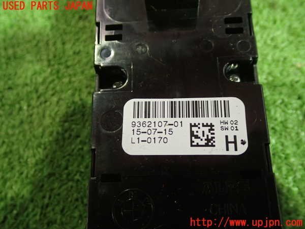 Yahoo!オークション - 5UPJ-23496240]BMW 118i(1R15 F20)右前パワーウ...