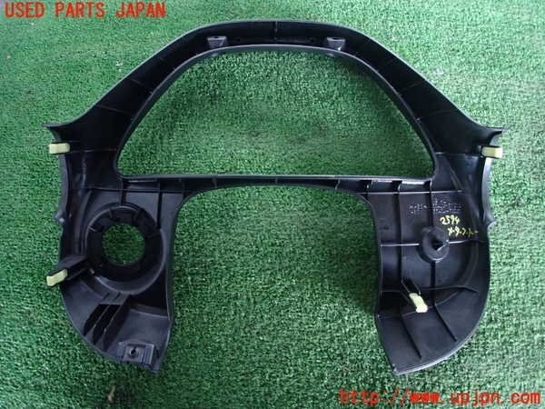 Yahoo!オークション - 5UPJ-25947510]アルテッツァ(SXE10)メーターフー...