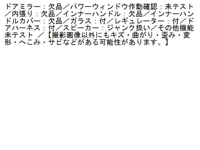 Yahoo!オークション - 5UPJ-26281260]BMW ミニ(MINI)クーパーD クロス...