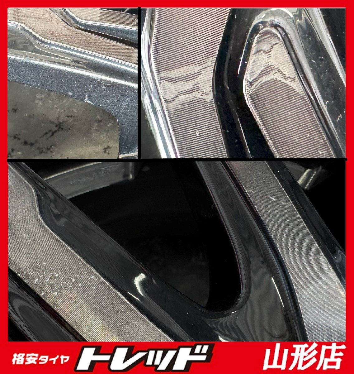 Yahoo!オークション - 山形店 中古 ホイール 新品 スタッドレスタイヤ ...