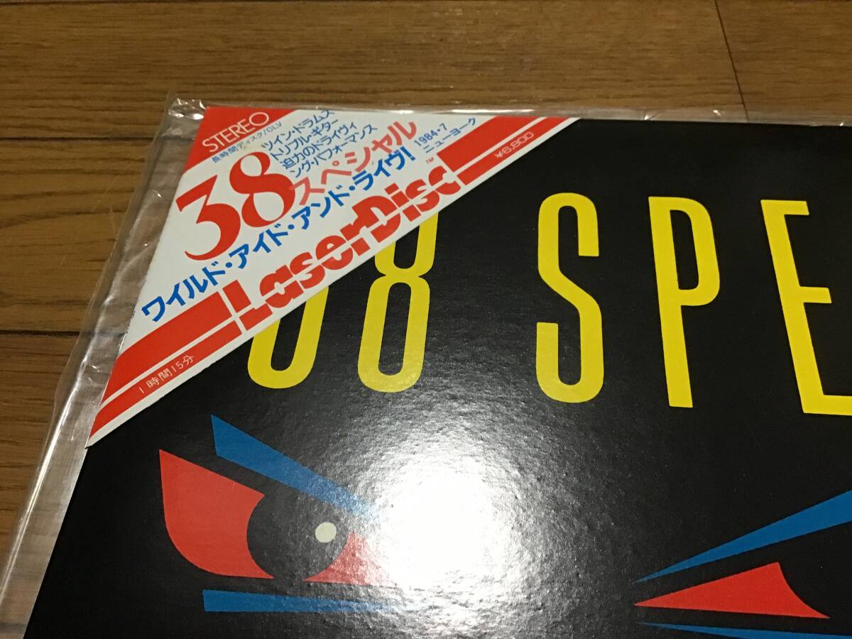 Yahoo!オークション - 38スペシャル / ワイルド・アイド・アンド・ライ...