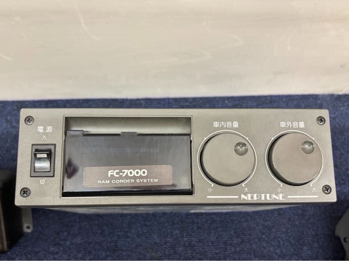 Yahoo!オークション - レゾナント 音声合成放送装置 FC-7000 TFD8000 ...