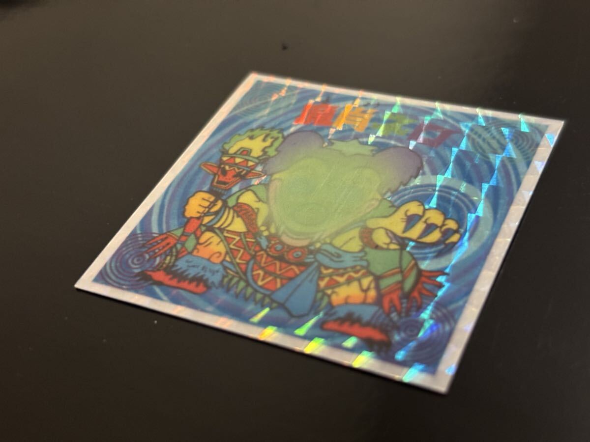 Yahoo!オークション - ネロ魔身 青 魔肖ネロ パチシール2枚セット