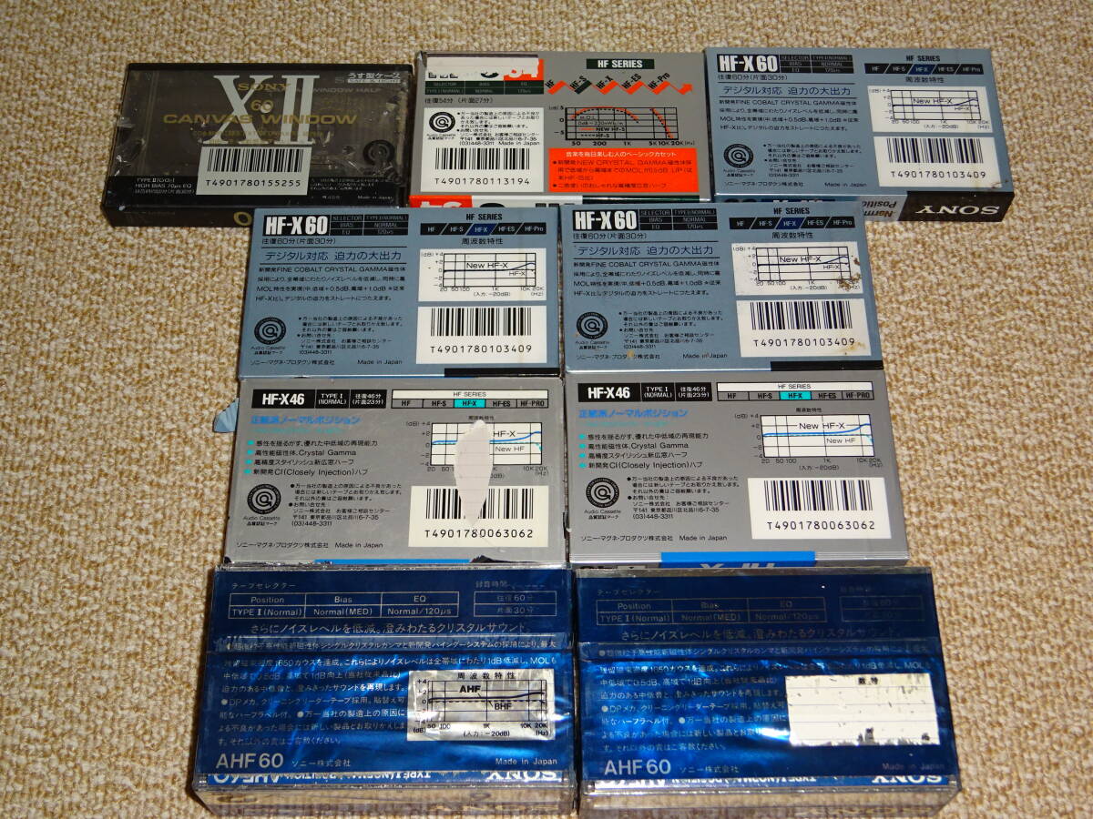 Yahoo!オークション - 惜しい SONY「AHF」・maxell「XLⅠ」・TDK「AD-...