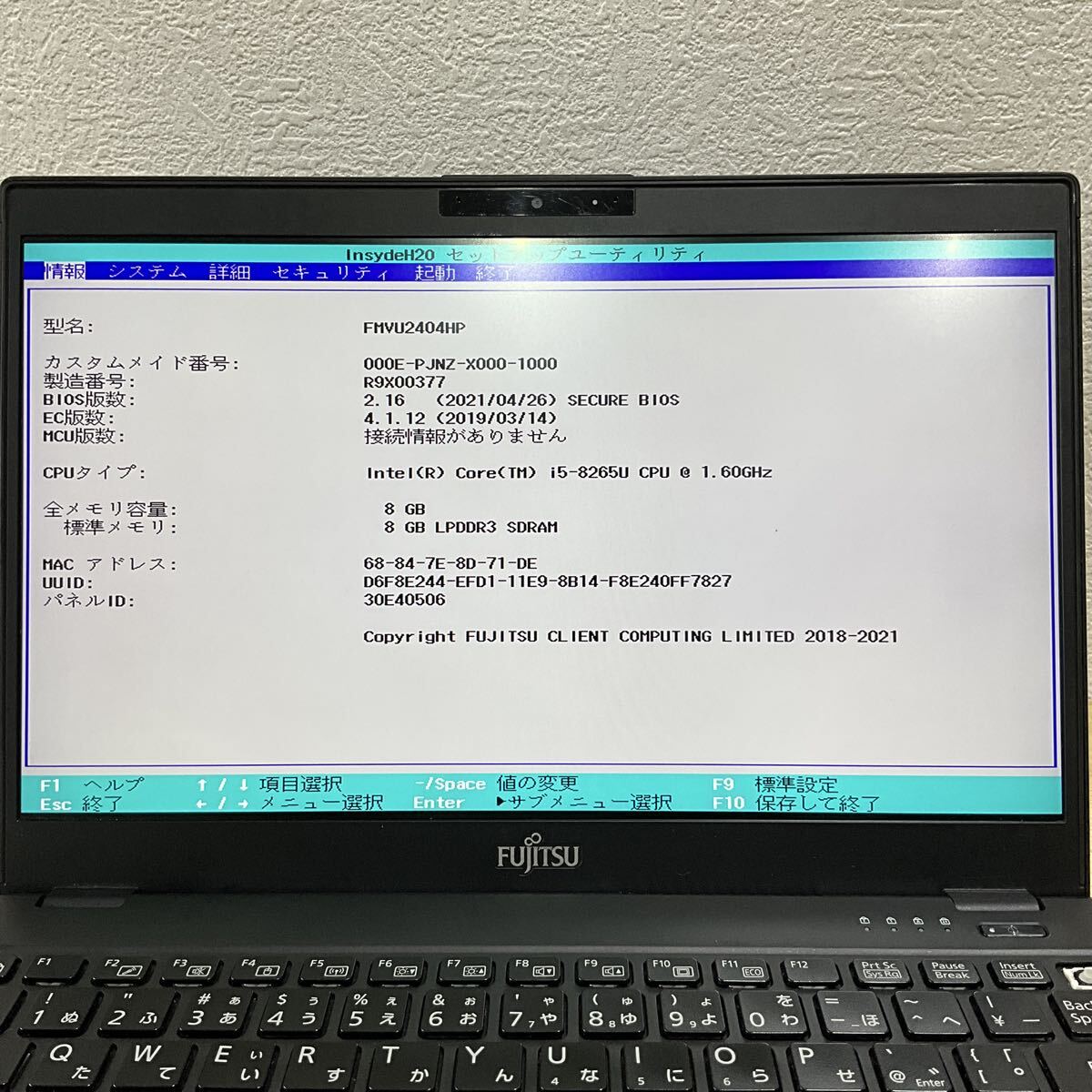 Yahoo!オークション - 富士通 Lifebook U939/BX CPU i5-8265U メモリー...