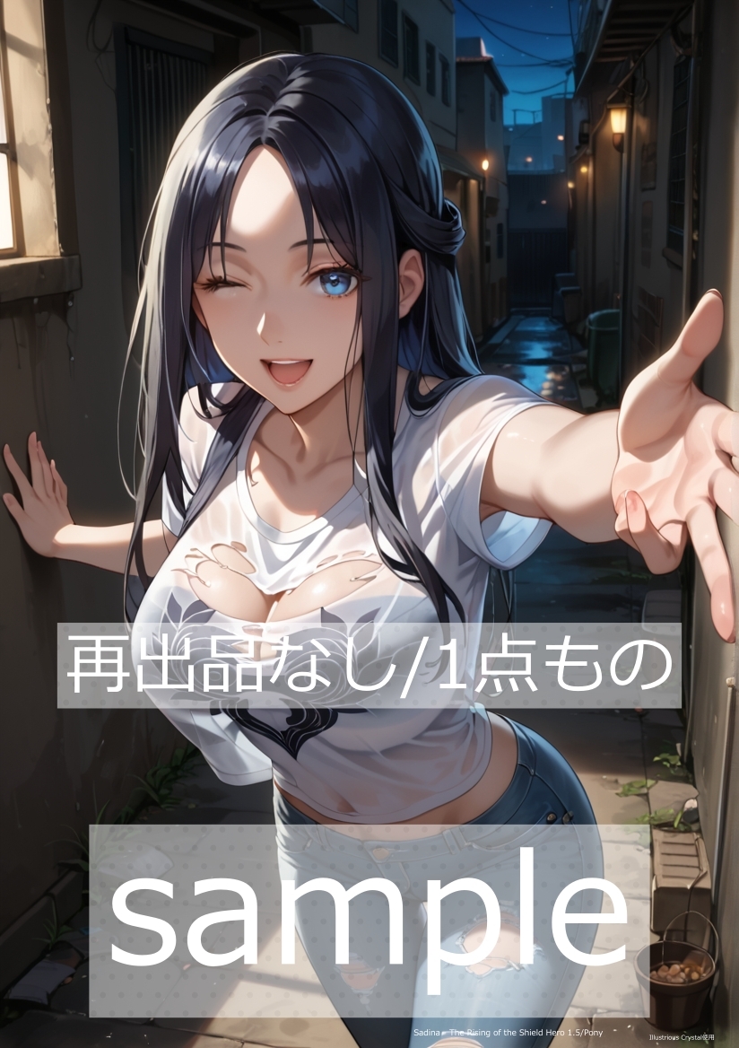 Yahoo!オークション - 3-09S A4 ポスター 高品質 イラスト かわいい セ...