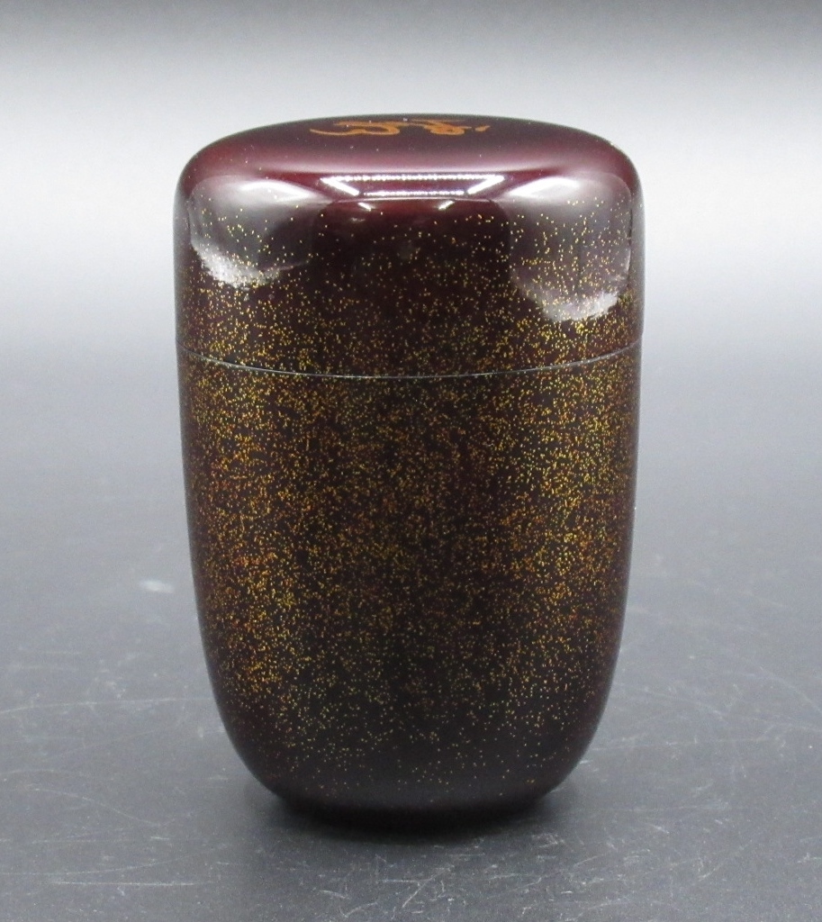 Yahoo!オークション - 茶a『 後藤裕斎 霞棗 共箱 』 長棗. 淡々斎好写....