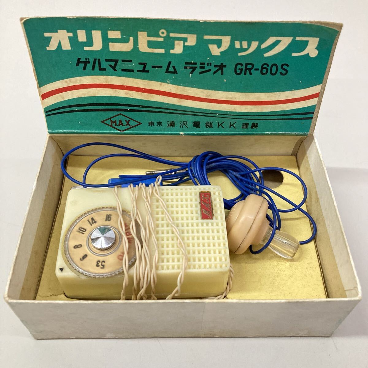 Yahoo!オークション - 当時物 昭和レトロ ゲルマラジオ OLYMPIA GERMAN...