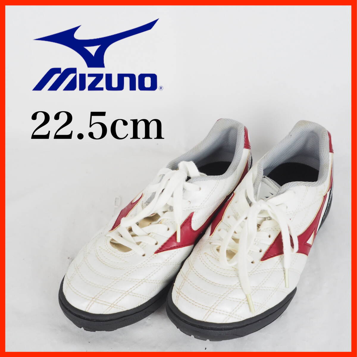 Yahoo!オークション - OK6723 MIZUNO ミズノ キッズサッカートレーニン...