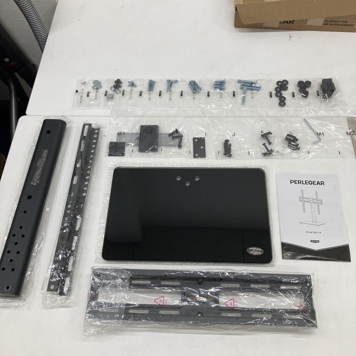 Yahoo!オークション - 0711c1912 PERLEGEAR テレビスタンド ロータイプ...