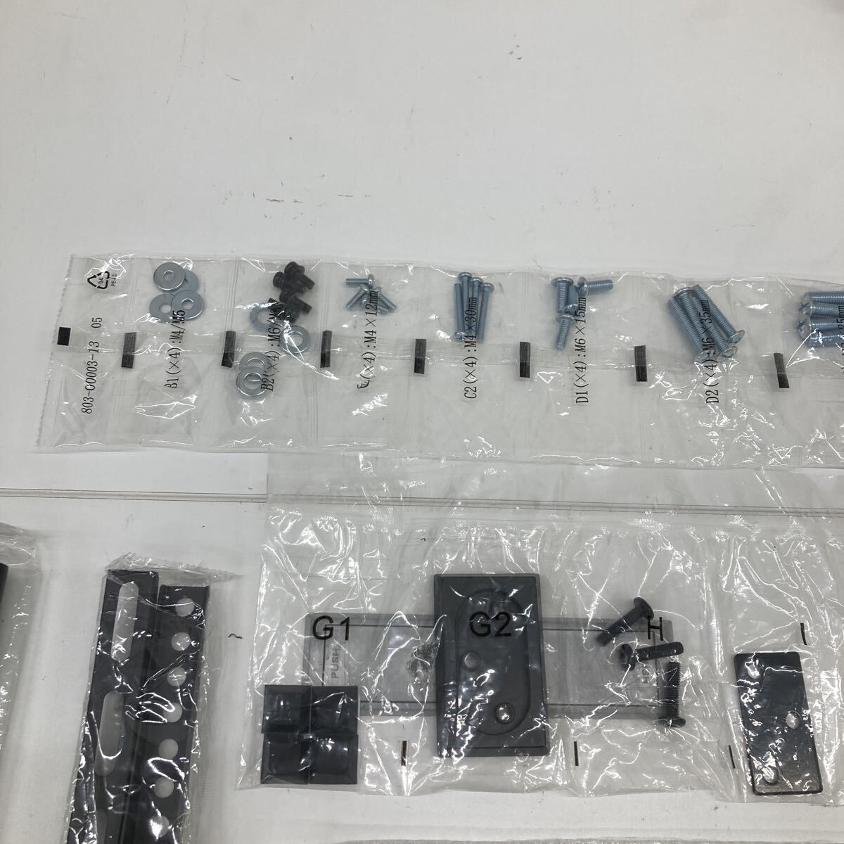 Yahoo!オークション - 0711c1912 PERLEGEAR テレビスタンド ロータイプ...