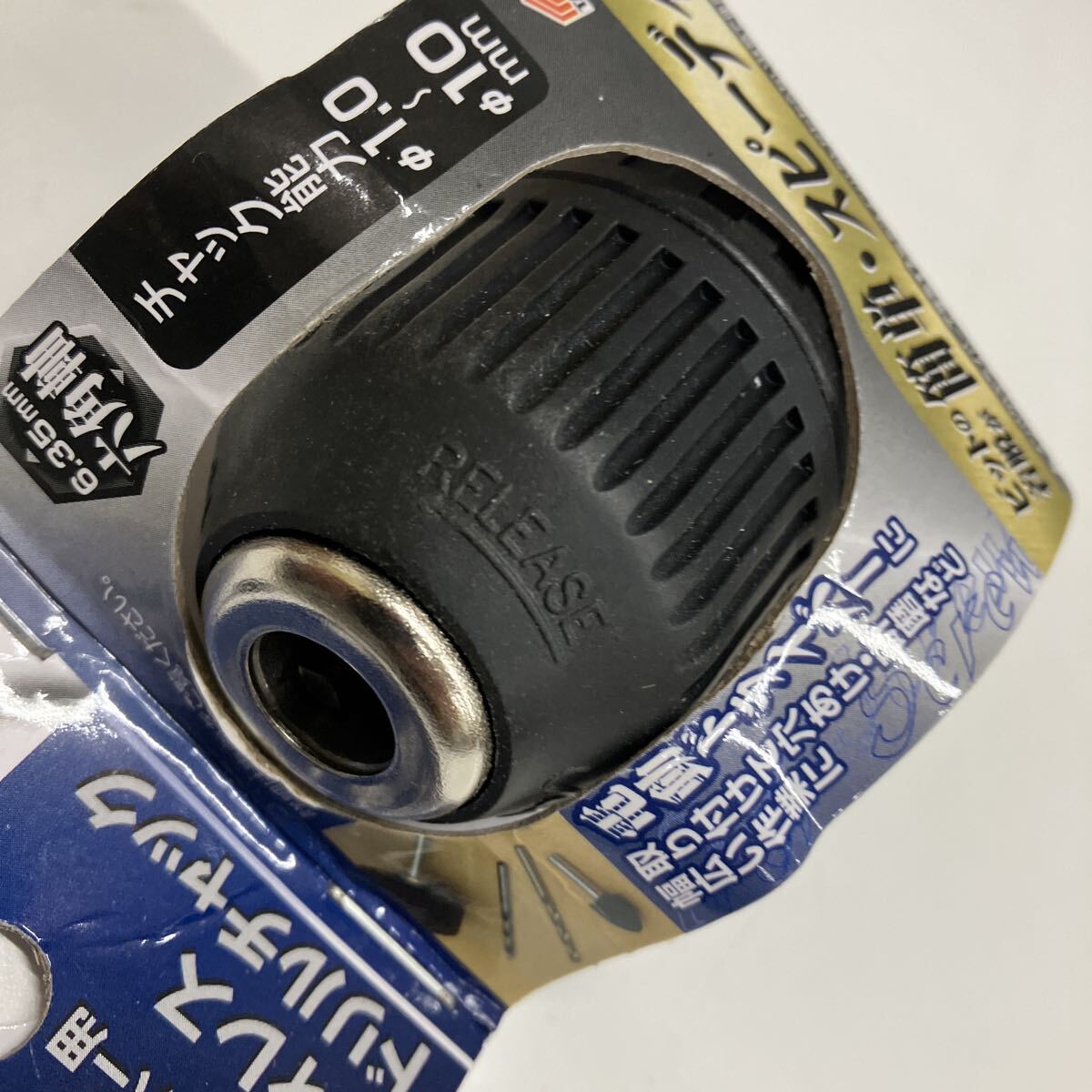 Yahoo!オークション - 0711f2616 高儀(Takagi) EARTH MAN 電動ドライバ...