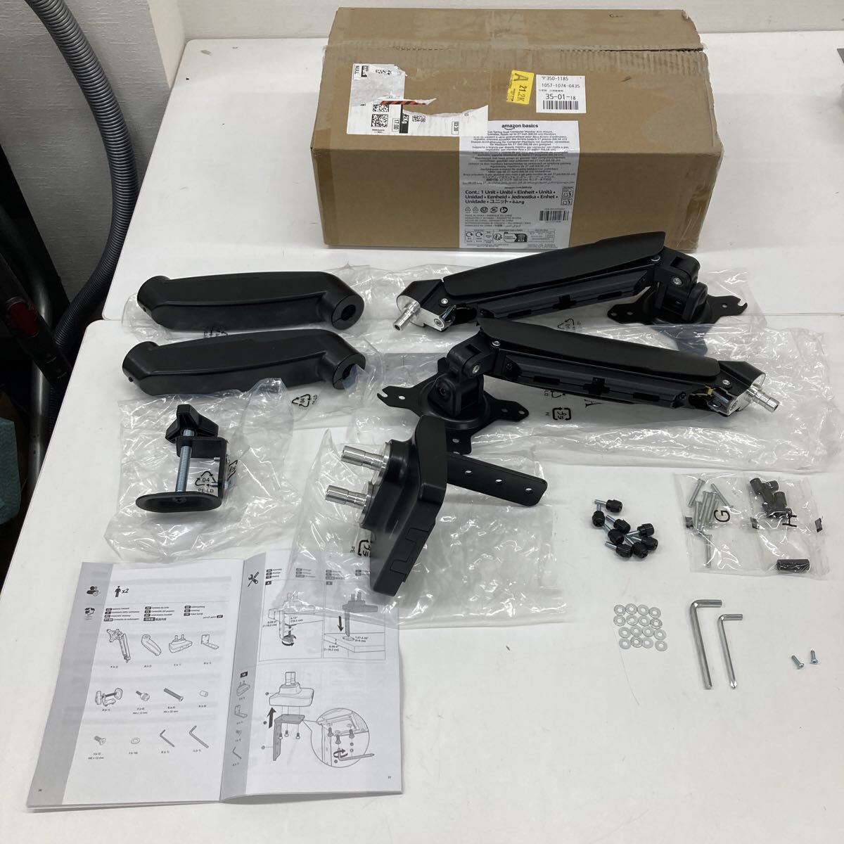 Yahoo!オークション - 0711c2709 Amazonベーシック デュアルモニターア...