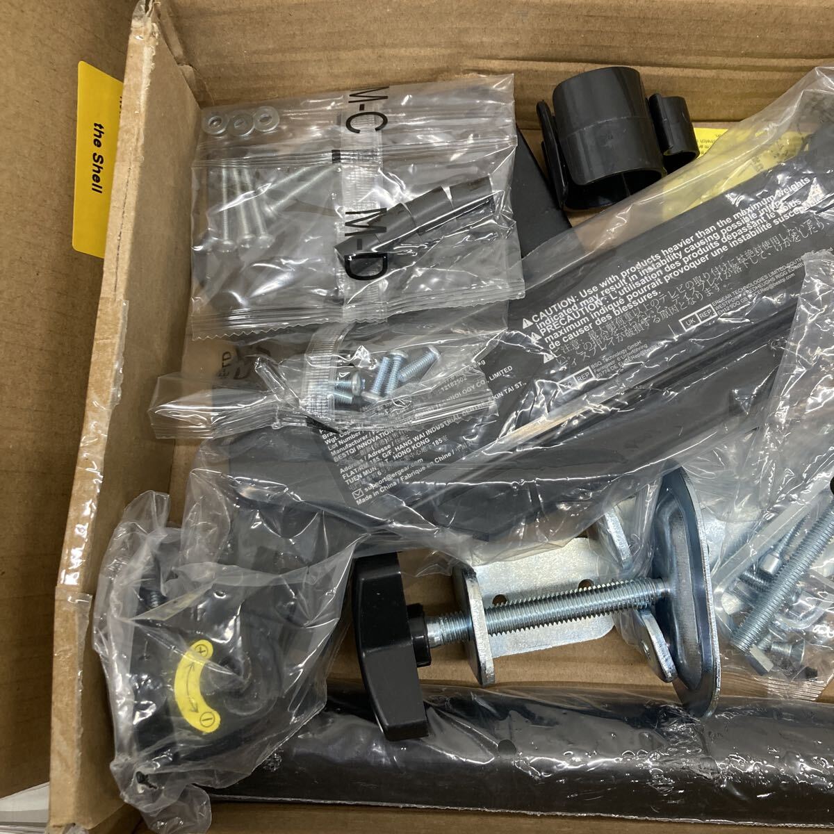 Yahoo!オークション - 0711c2712 【2種セット】モニターアーム ディス...