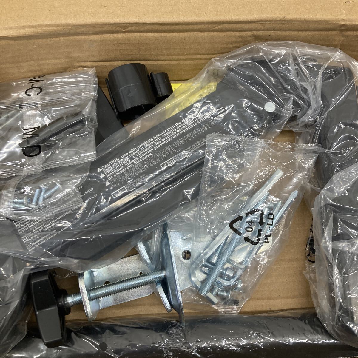 Yahoo!オークション - 0711c2712 【2種セット】モニターアーム ディス...