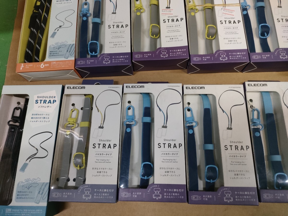 Yahoo!オークション - 0711/2709 まとめて スマホ イヤホン アクセサリ...