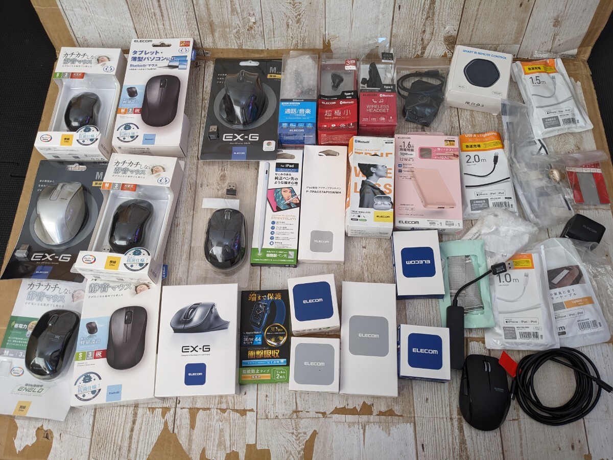 Yahoo!オークション - 0711u2804 家電 小家電 PC周辺機器 ワイヤレス...