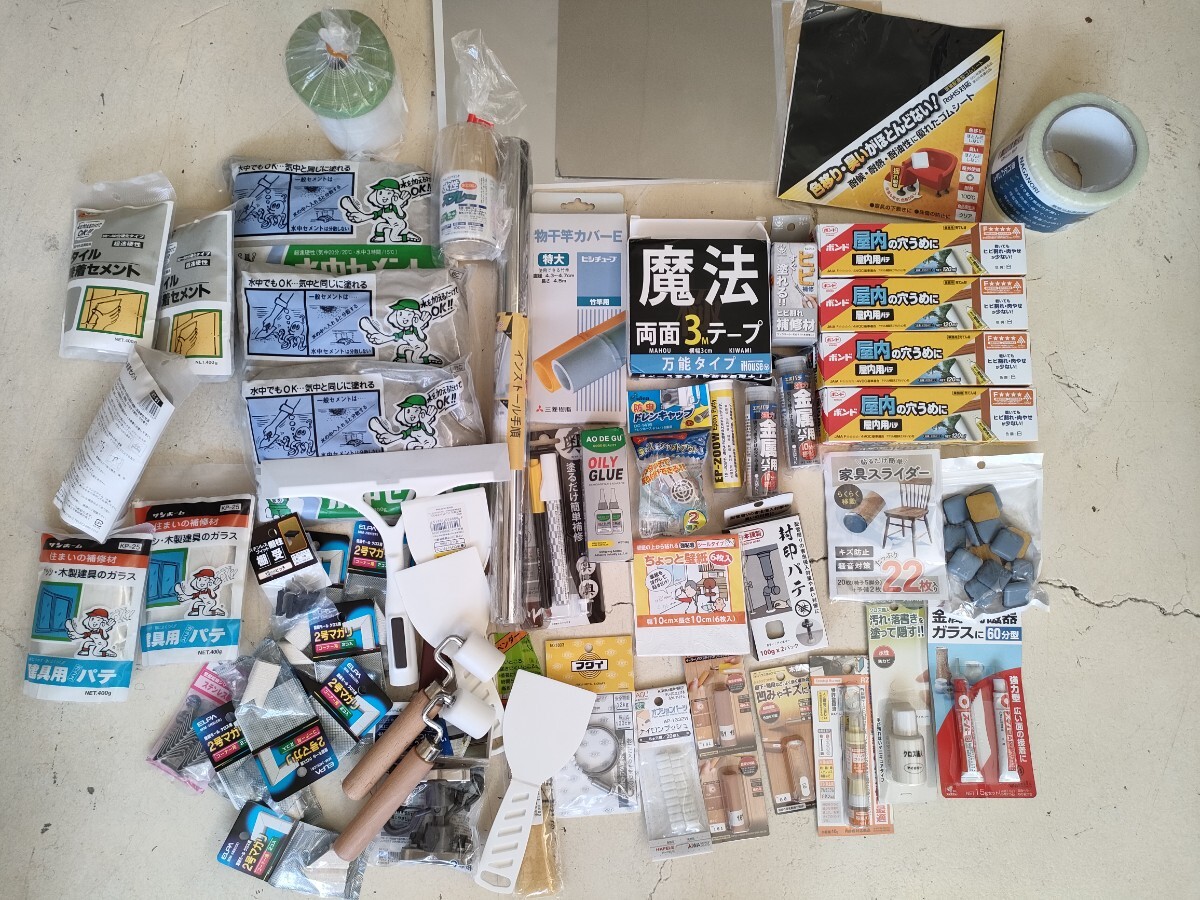 Yahoo!オークション - 0711/2804 まとめて DIY 補修品 補修材 テープ ...