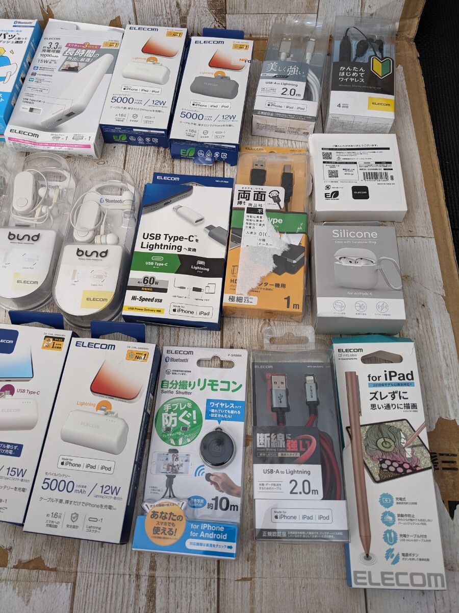 Yahoo!オークション - 0711u2806 家電 小家電 PC周辺機器 イヤホン 充...