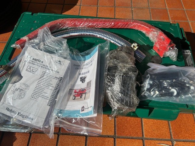 Yahoo!オークション - 直接引取限定 DreamLink 26トン 薪割り機 エンジ...