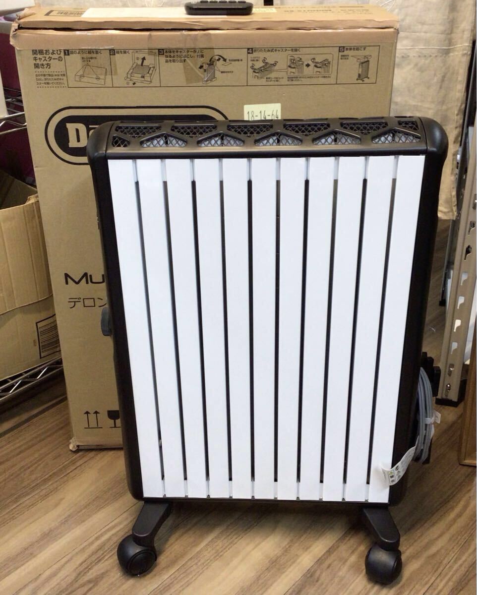 Yahoo!オークション - デロンギ DeLonghi マルチダイナミックヒーター ...