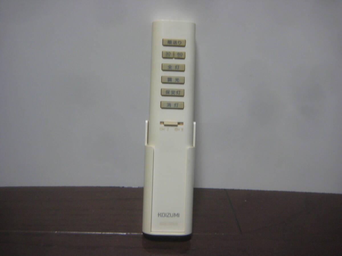 Yahoo!オークション - KOIZUMI コイズミ リモコン KRU-MRH-7C1 中古品