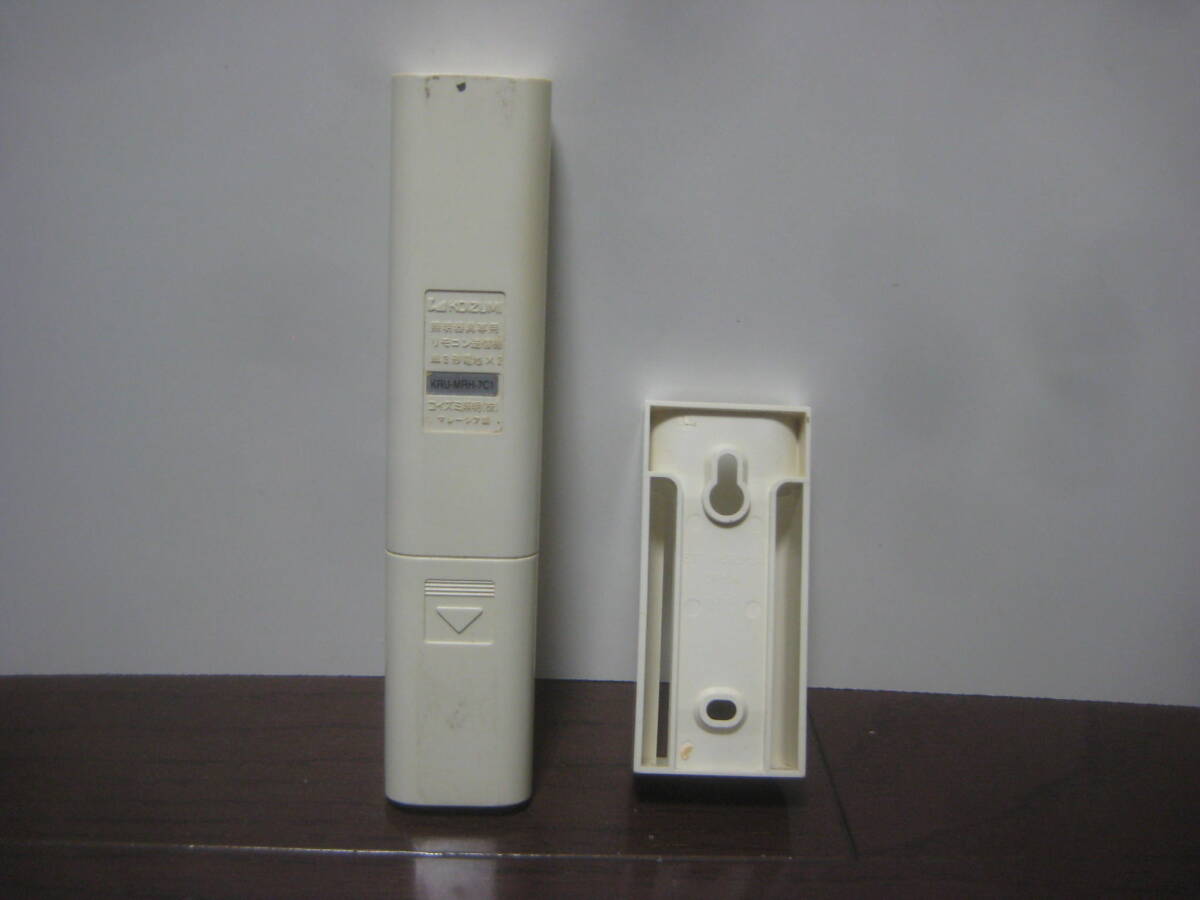 Yahoo!オークション - KOIZUMI コイズミ リモコン KRU-MRH-7C1 中古品