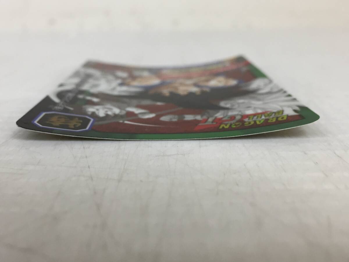 Yahoo!オークション - ドラゴンボールGT カードダス No.78 孫悟空 最強...