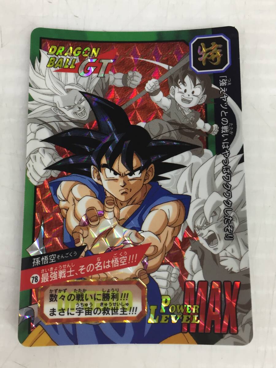 Yahoo!オークション - ドラゴンボールGT カードダス No.78 孫悟空 最強...