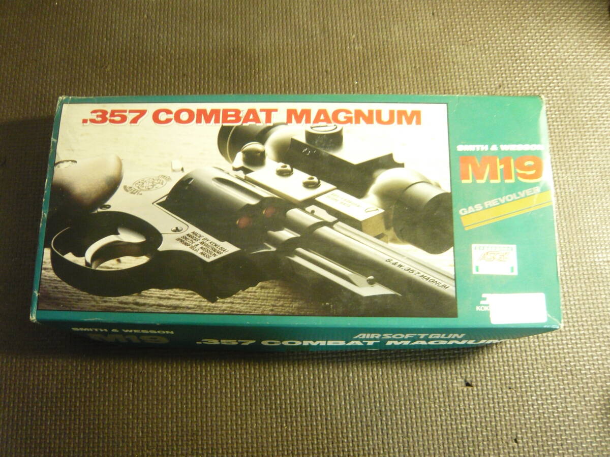 Yahoo!オークション - ジャンク ガスガン コクサイ 357 COMBAT MAGNUM ...