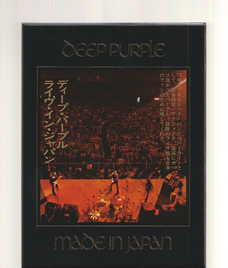 Yahoo!オークション - DEEP PURPLE ディープ・パープル MADE IN JAPAN ...