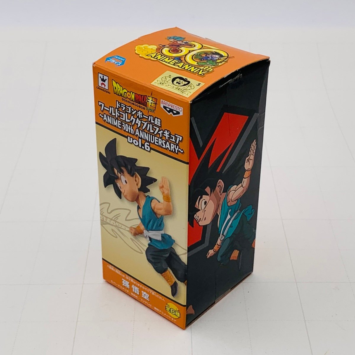 Yahoo!オークション - 中古品 バンプレスト WCF ワールドコレクタブル...