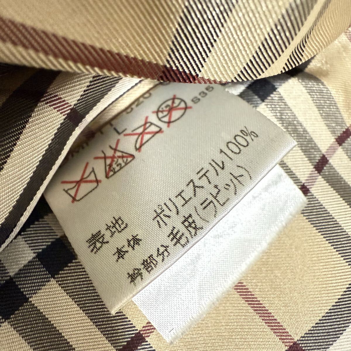 Yahoo!オークション - 【希少L】バーバリーブラックレーベル ダウンジ...