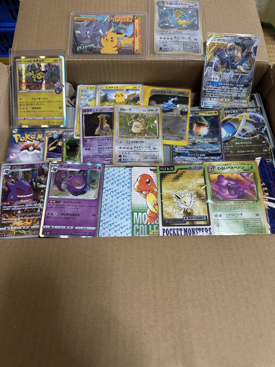 【樂淘letao】日本代購代標第一品牌－【1円スタ】ポケモンカード 引退品 旧裏 まとめ