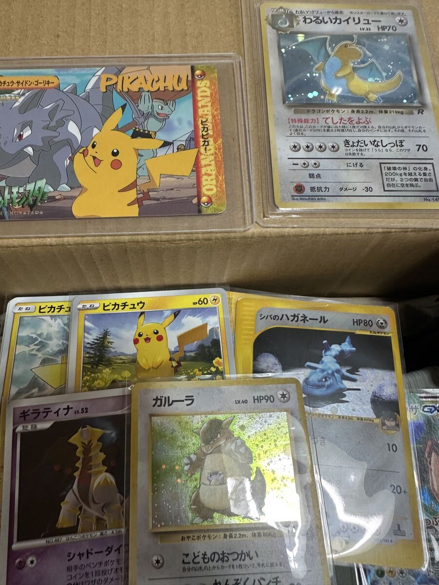 【樂淘letao】日本代購代標第一品牌－【1円スタ】ポケモンカード 引退品 旧裏 まとめ